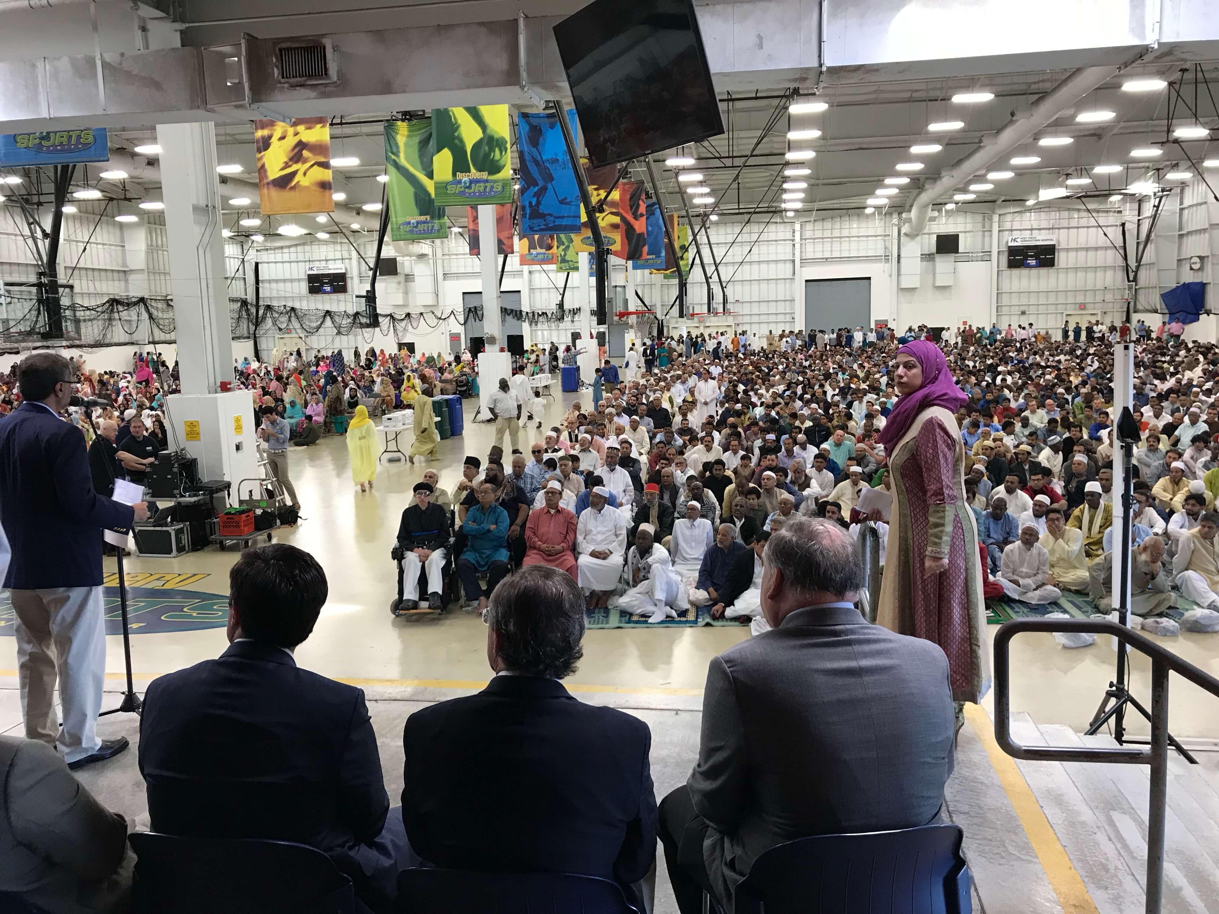 Montgomery County Muslim Council | MCMC